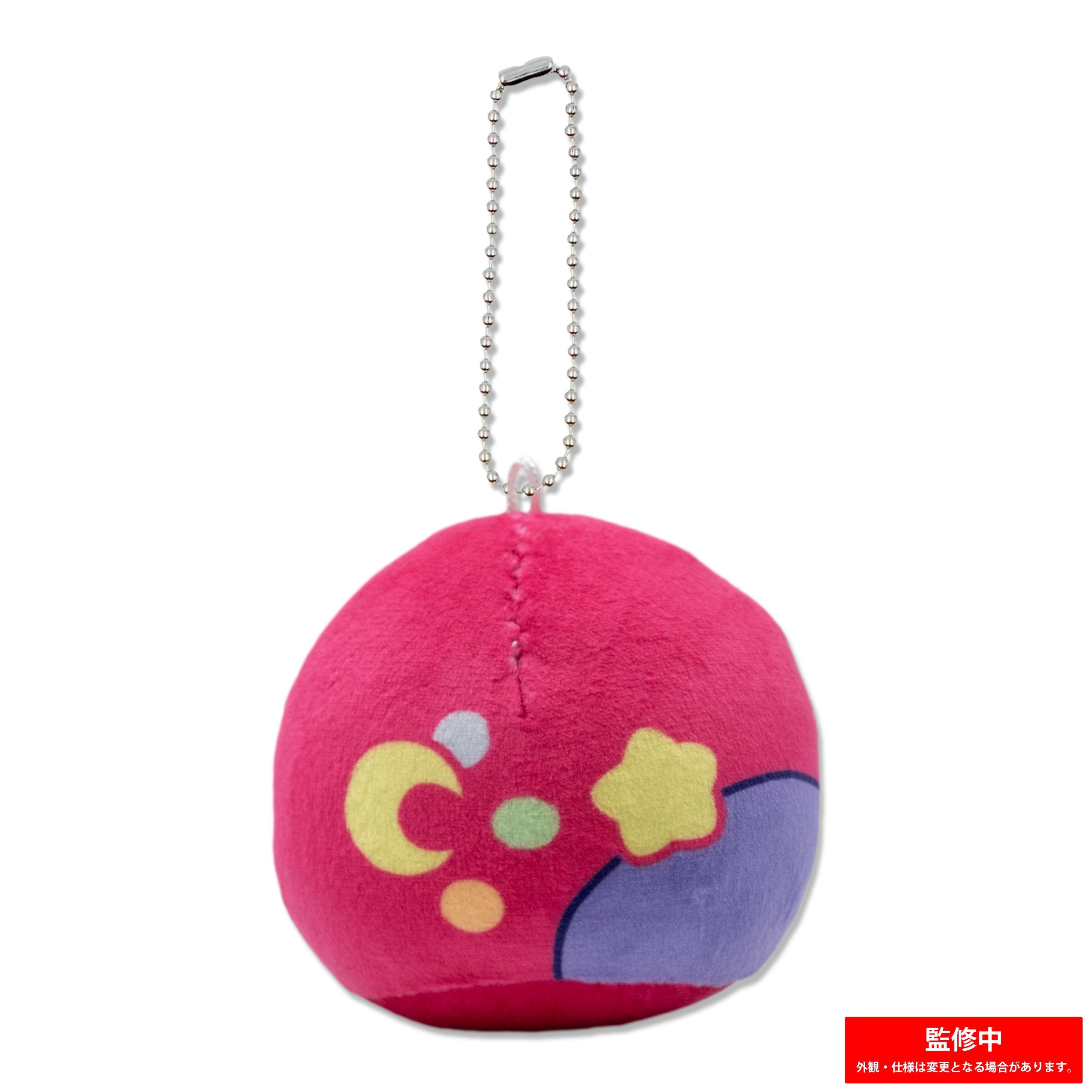 FRANCISCO BALL – CRAZY RACCOON