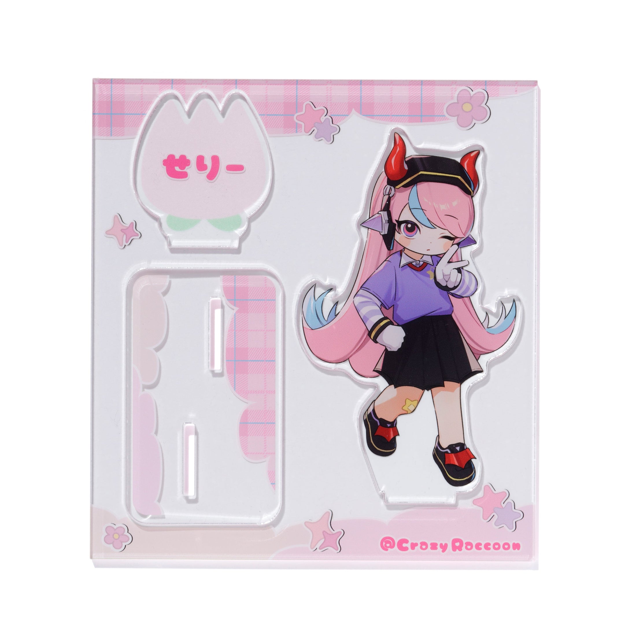ログインしてください