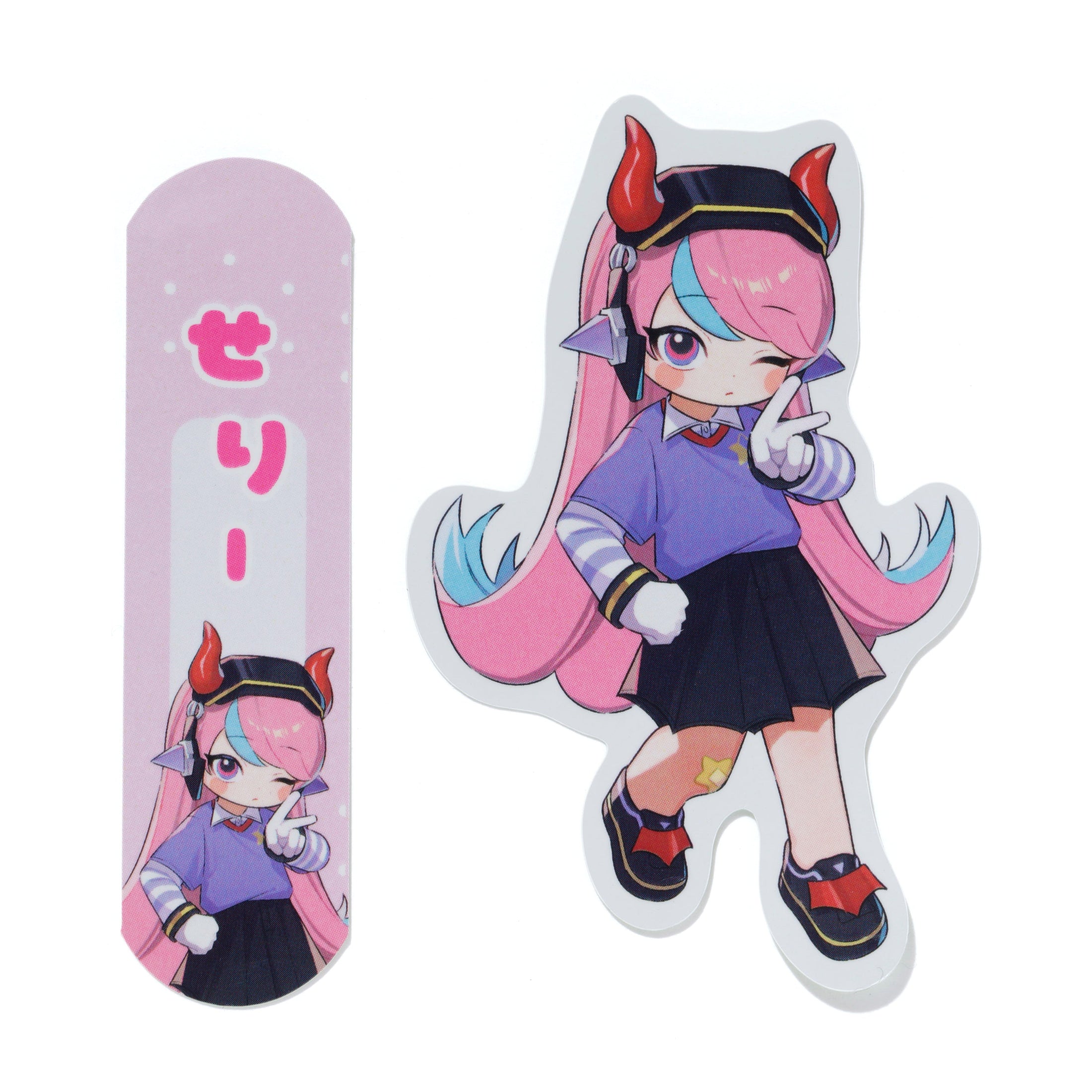 ログインしてください