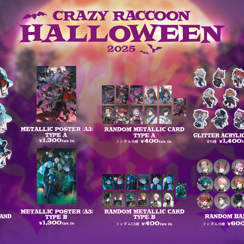 【公式】CRAZY RACCOON ONLINE STORE