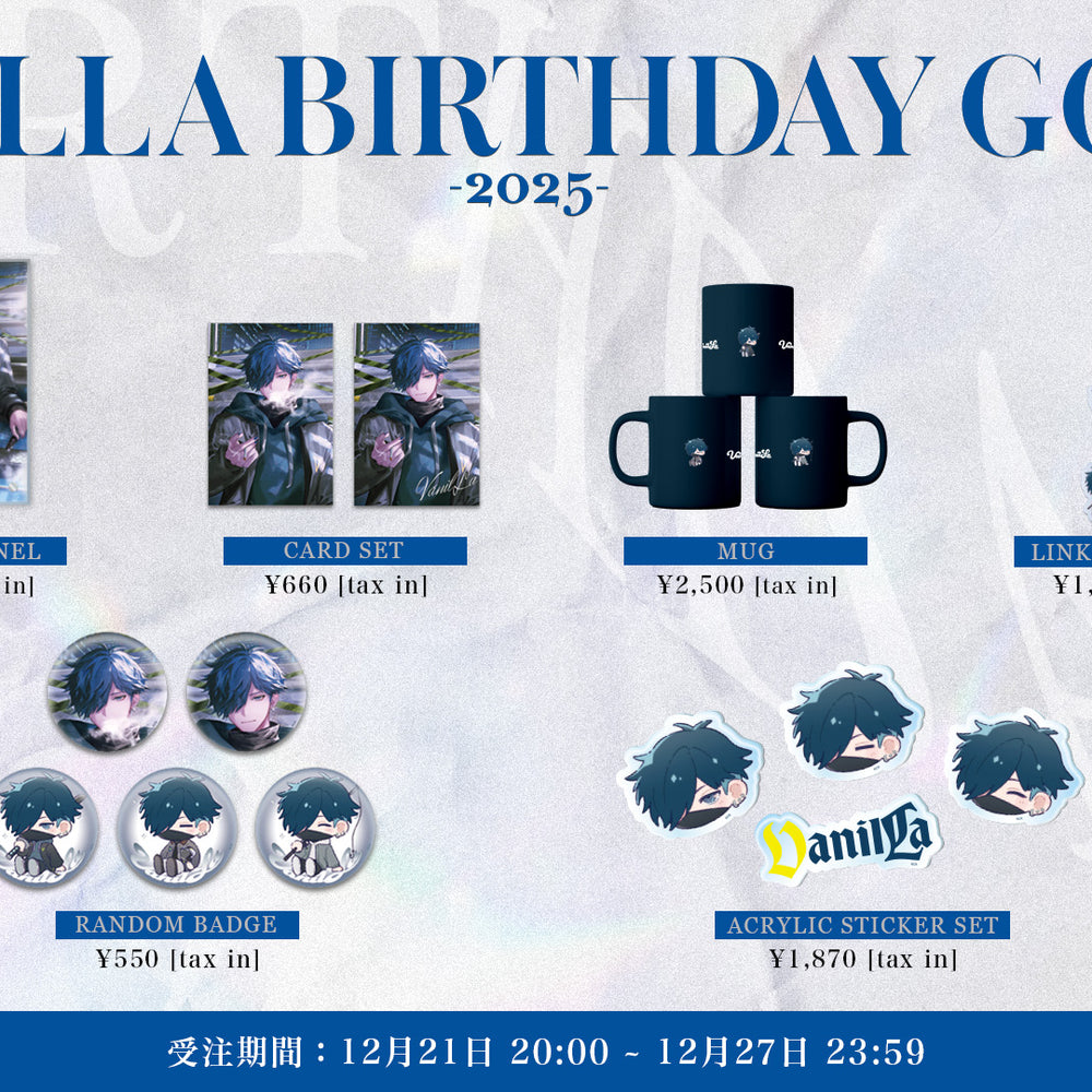 【公式】CRAZY RACCOON ONLINE STORE